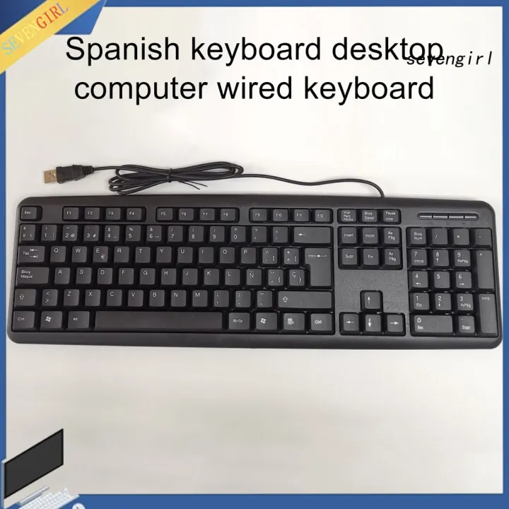 heat 105 Keys Universal Spanish Language Ergonomic USB Wired Keyboard ...