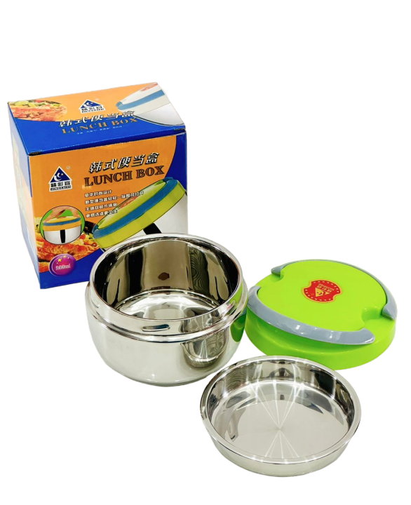 Stainless Steel Lunch Box / Tiffin Basket Double Layer Food Container ...