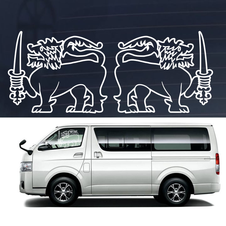 2 Pc 10x12 in - Window Lion Flag Stickers For Car Van Three Wheeler ...