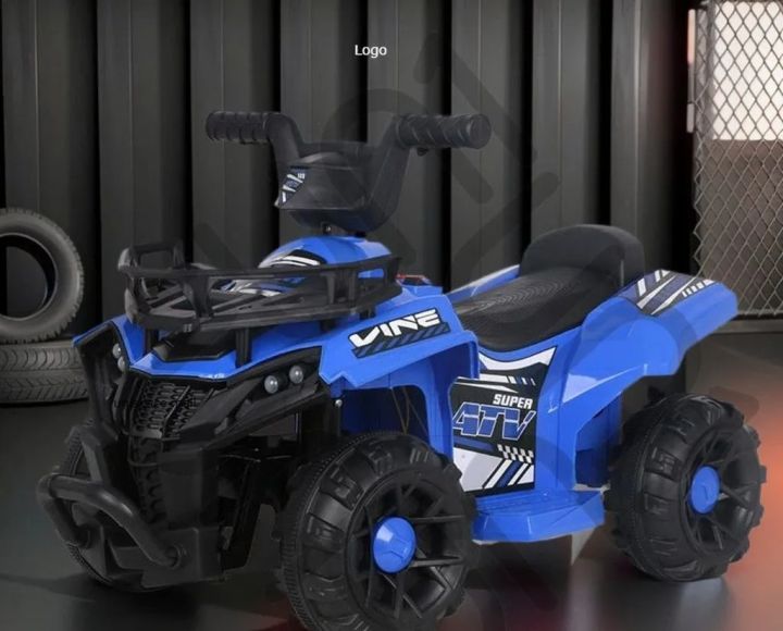 RAIDO Kids Ride on 12V Electric Mini Quad Bike - Model 3201 RED ...