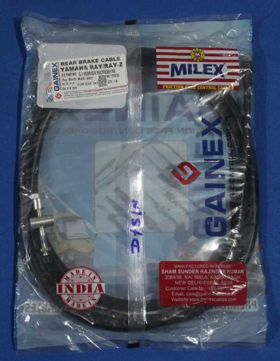 YAMAHA RAY ZR BIKE REAR BRAKE CABLE (MILEX) | Daraz.lk