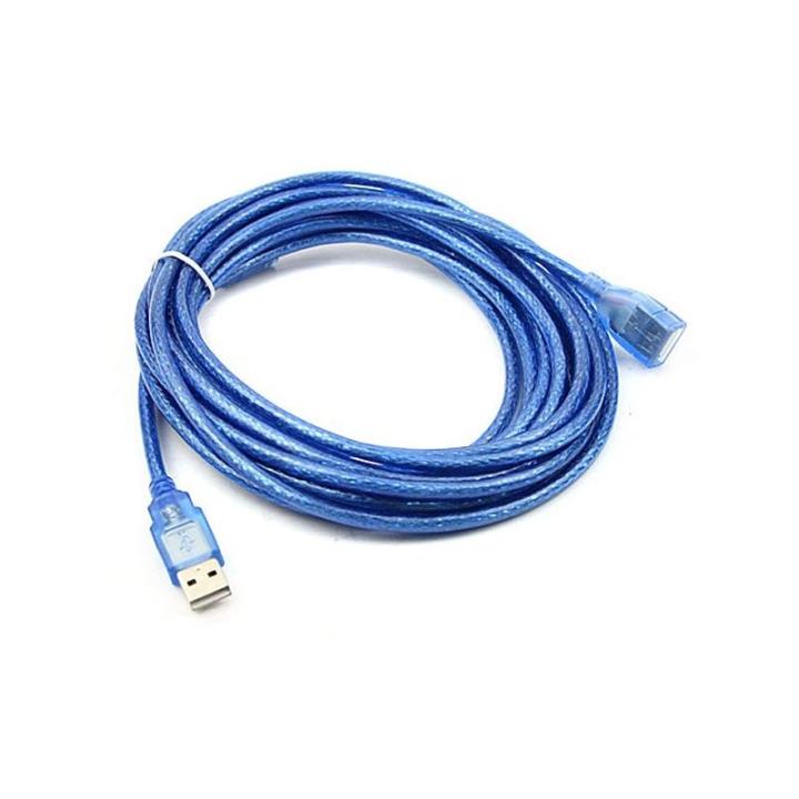 USB Extension Cable 5 Meter | Daraz.lk