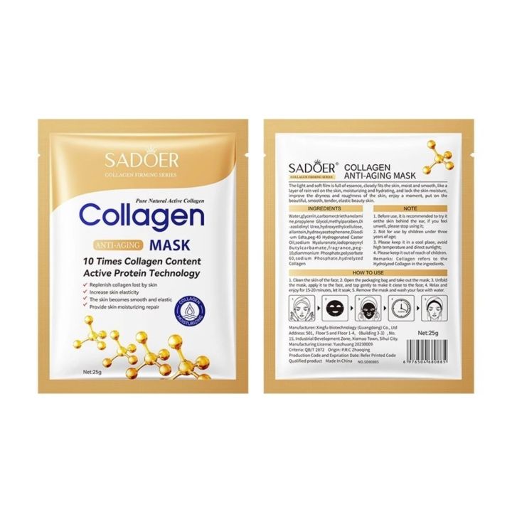 SADOER Rejuvenating Collagen Moisturizing Facial Mask for Radiant Skin ...