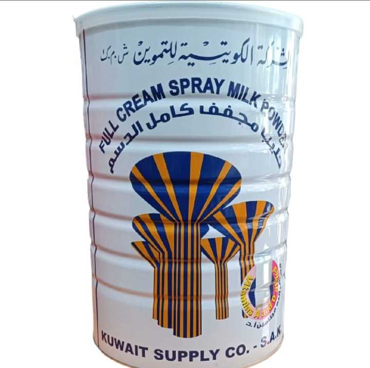 Kuwait Milk Full Cream Spray Milk Powder Tin 2.275kg | Daraz.lk