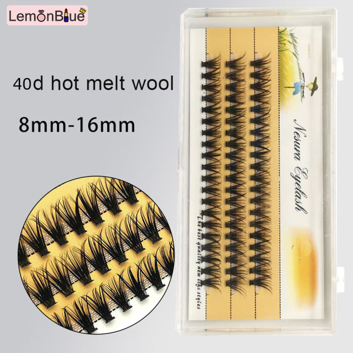 COD LemonBlue False Eyelash Cluster Natural 40D Fluffy Eyelash ...