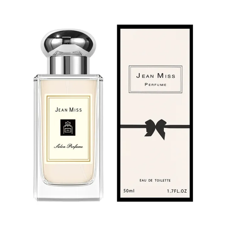 Classic Salon Blue Wind Chime Perfume Men's Women's Long Lasting Eau de ...