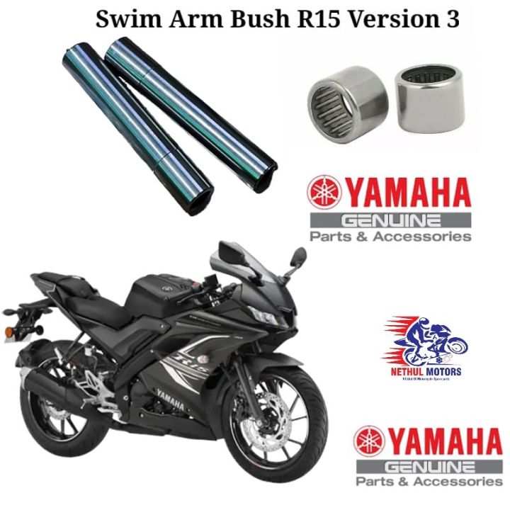 Swim Arm Bush Set R15 Version 3 | Daraz.lk