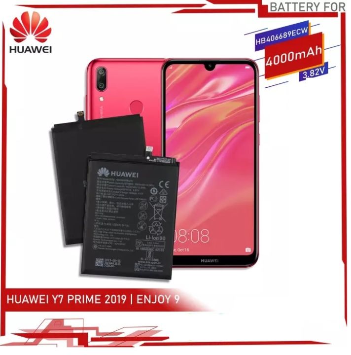 HUAWEI Y7 PRIME / Y9 / Y9 2019 ( H406689ECW ) Battery | Daraz.lk