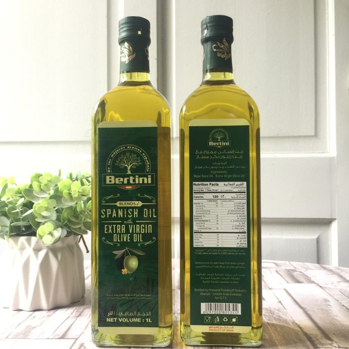 Bertini Spanish Oil with Extra Virgin Olive Oil 1ltr (Made In Spain 🇪🇸 ...