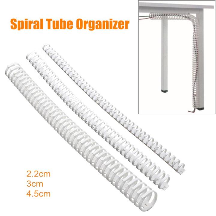 Flexible Spiral Cable Cord Band Wire Wrap Tube Management Organizer ...