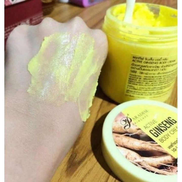 Made in Thailand Paradise Active Ginseng Extra Body Cream 250g pgwc ...