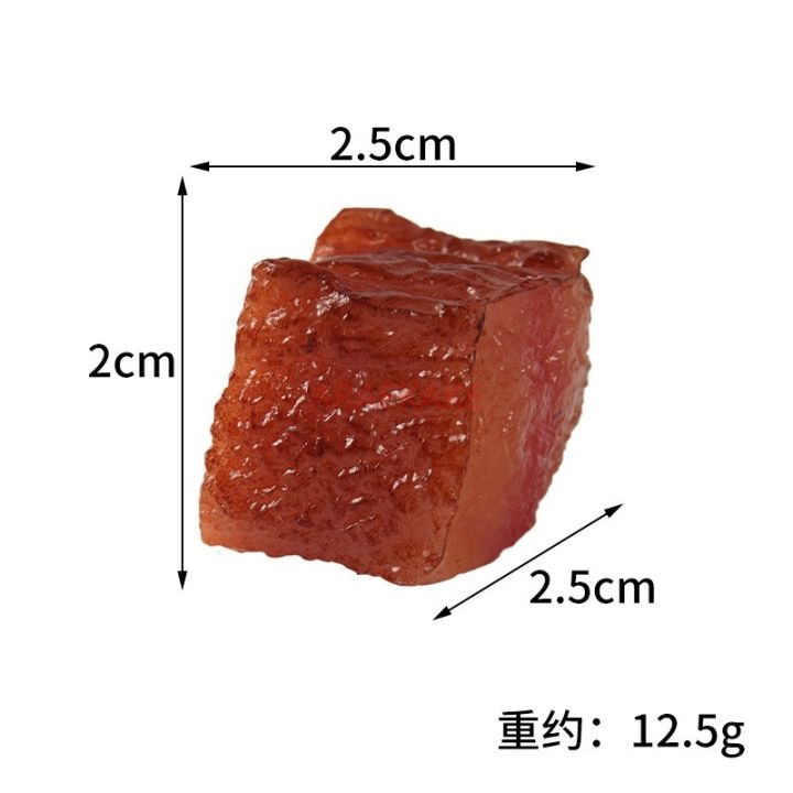 1pcs Simulated beef chunks model, jerky braised beef, diced beef, steak ...