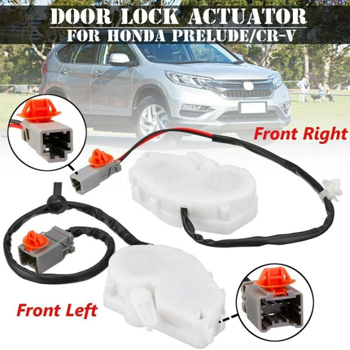 Honda Crv Door Lock Actuator