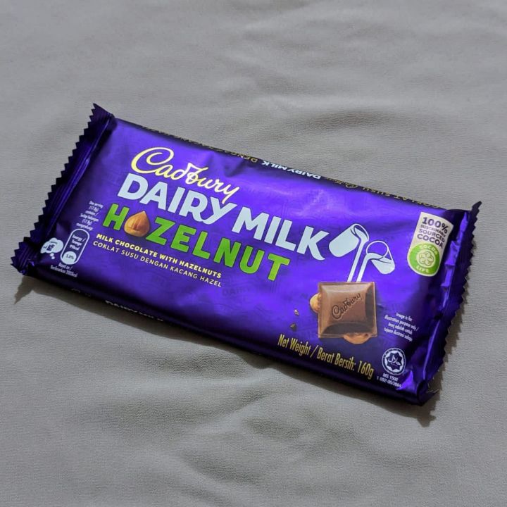 Cadbury Dairy Milk Hazelnut Chocolate 160g | Daraz.lk