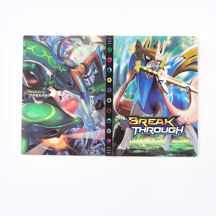 【Serendipity party】Pokemon XY Pikachu Collection Holder Map Folder Gift ...