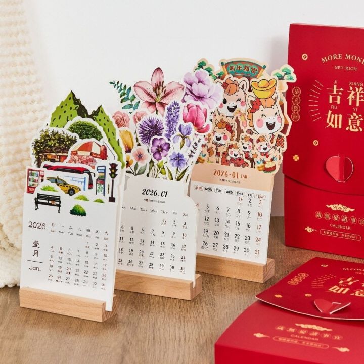 New Wooden Base 2026 Desktop Calendar Detachable Base Date Display ...