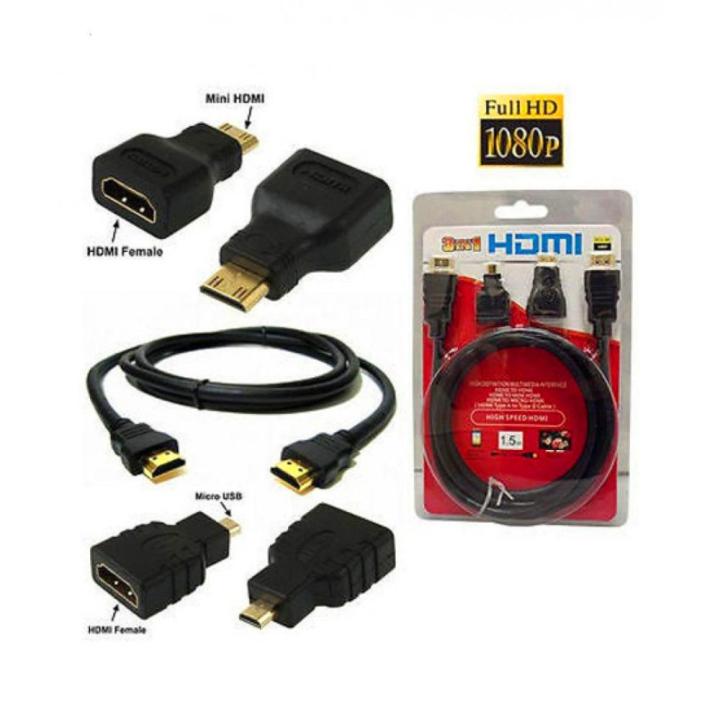 3 in 1 Hdtv CableHdmi to Mini Hdmi & Micro Hdmi | Daraz.lk