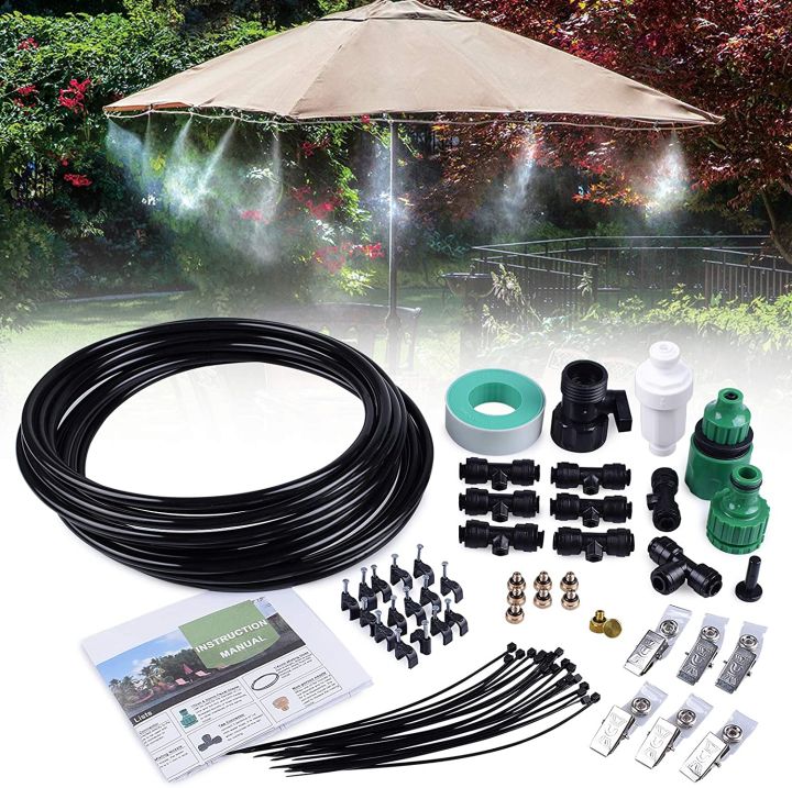 Mist Coolant System Water Sprinkler Garden Patio Mister Cooling Spray ...