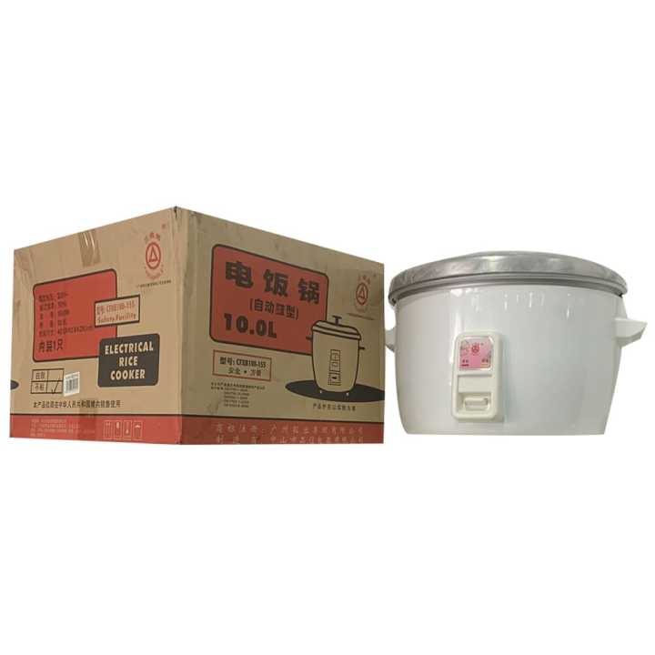 TRIANGLE (10L) Rice Cooker | Daraz.lk