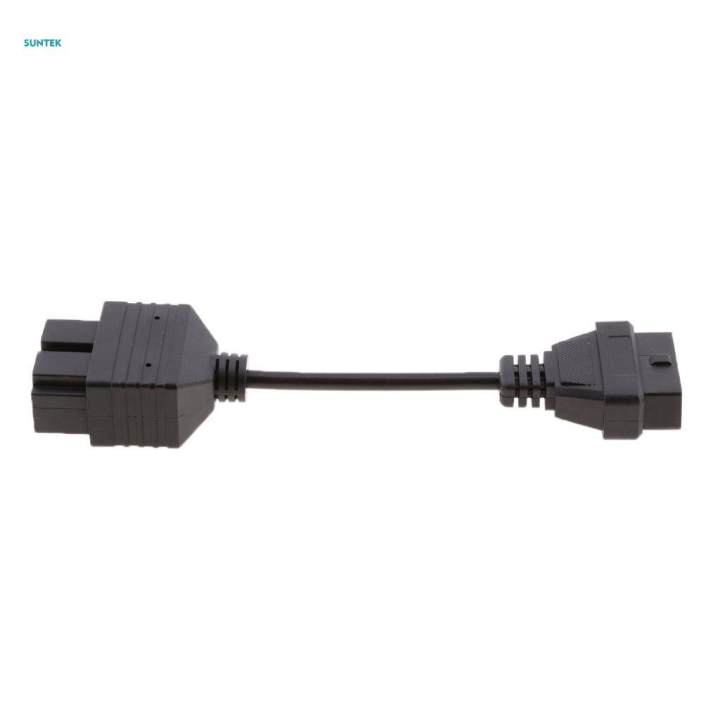 20 Pin to 16 Pin OBD 2 II Convertor Adapter Cable For Kia Diagnostic ...