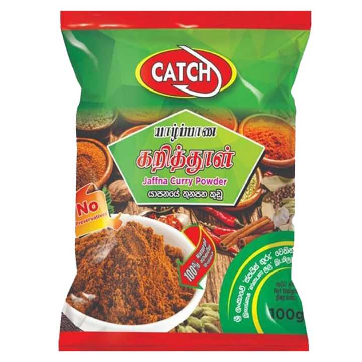 Catch Jaffna Curry Powder -100G | Daraz.lk