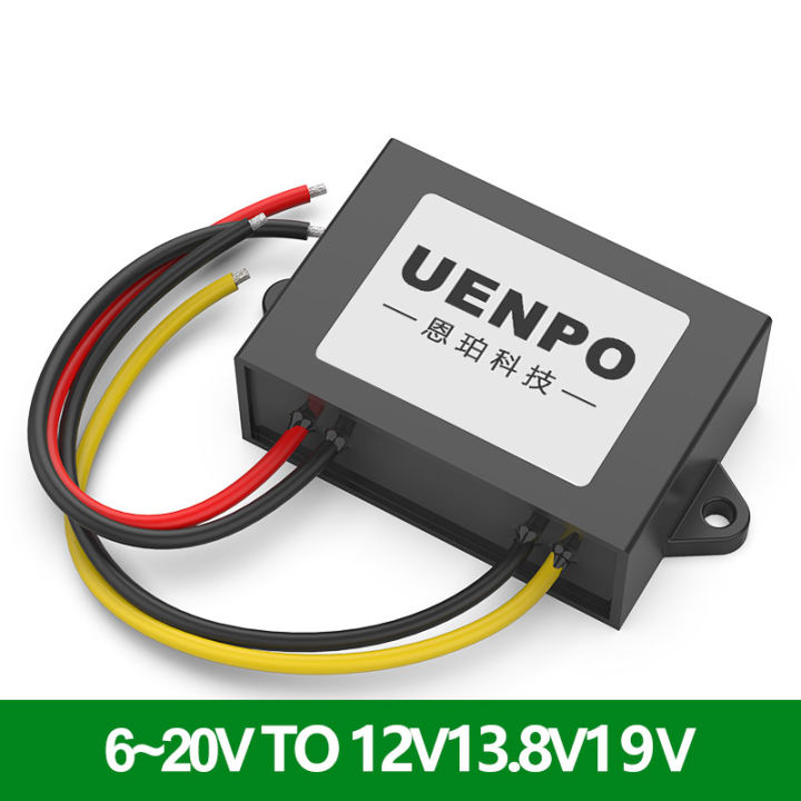 12V to 12V Voltage Stabilizer 12V13.8V Vehicle mounted Voltage ...