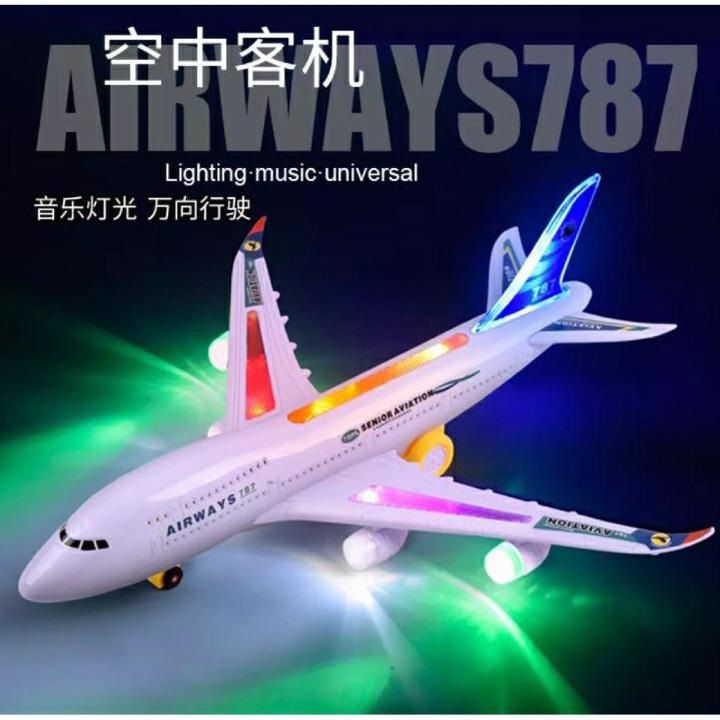 AIRBUS WITH REAL JUMBO JET SOUND AND LIGHTS FLASH ELECTRIC BOEING 787 ...