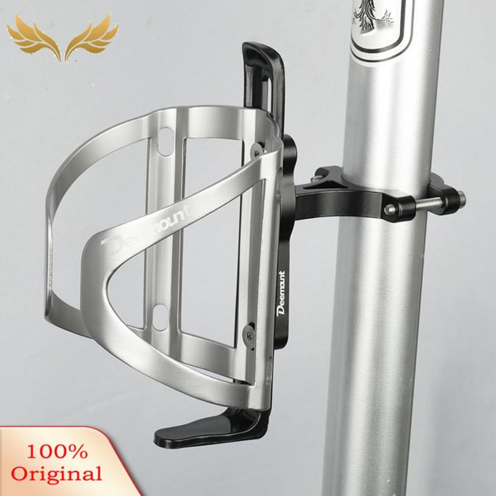 SuperRide Kettle Rack Cage Adjustable Integrated Water Bottle Bracket ...