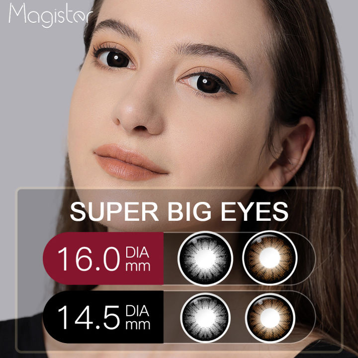【HOT】 (0~-8) Magister 16.0Mm Supersize Lenses Myopia Color Contact ...
