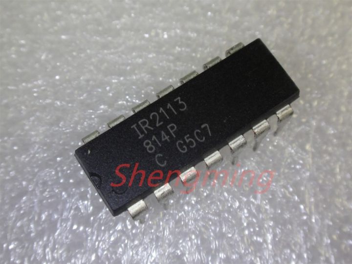 5PCS IR2113 IR2113PBF DIP-14 | Daraz.lk