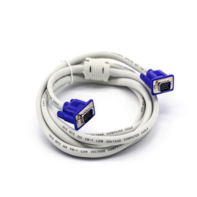 VGA Cable 5 Meters | Daraz.lk