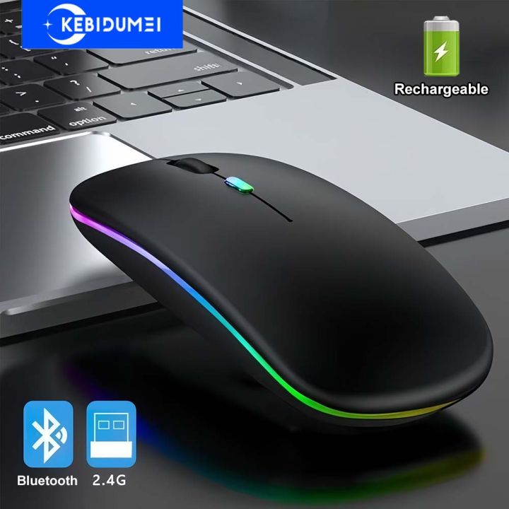 2.4GHz Wireless Dual Modes Bluetooth Mouse Rechargeable Mice RGB ...