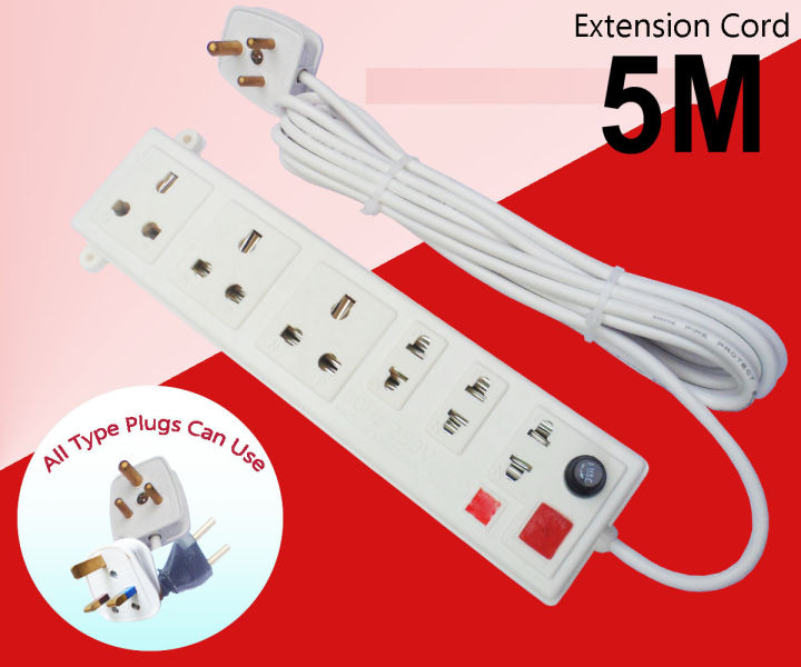 Multi Plug Power Extension Cord Multi Functional 5 Mtr Multi Extension ...