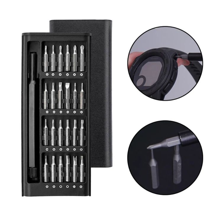 【ALLGOOD】Precision Screwdriver Set Magnetic Screw Driver Kit Bits ...