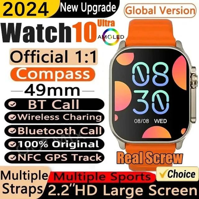 Smart Watch 10 Ultra | Daraz.lk