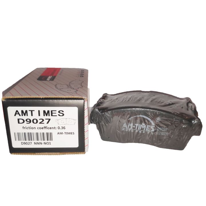 Brake Pad For Maruti Suzuki Alto LXI Alto 800 Alto K10 D9027 ...