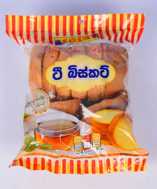 TEA BISCUIT 10 PACKETS IN ONE BUNDLE | Daraz.lk