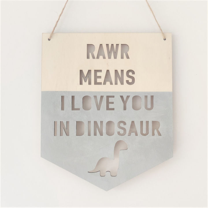 1pcs Nordic Wooden Dinosaur Positive Slogan Banner Garland Wood Chip ...