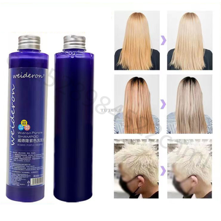 TUTUKII Anti Brassy Silver Shampoo Keep Hair Ash Gray Remove Yellow ...