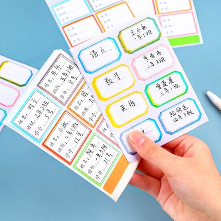 6 Sheet/Pack Subject Classification Name Tag Sticker Decoration Sticker ...