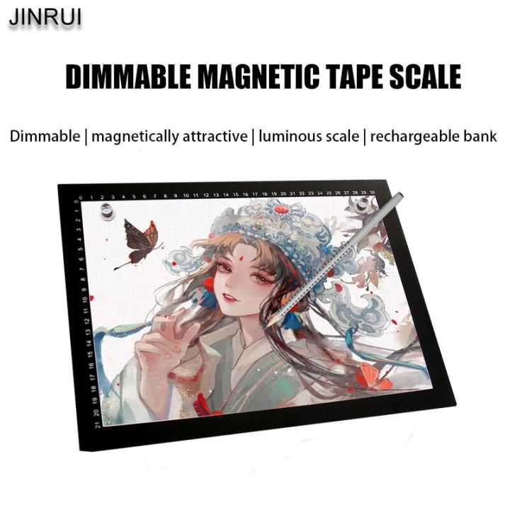 B4 Electronic Board Drawing Tablet Copy Table LED Light Box Third Gear ...