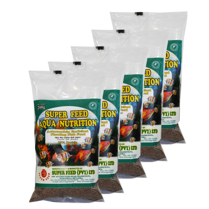 Fish Feed /1.75mm -200g (Bundle Pack) -5 Packets | Daraz.lk