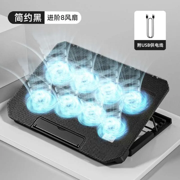 laptop cooler Laptop radiator base 15.6 game book 17.3 inches gaming ...