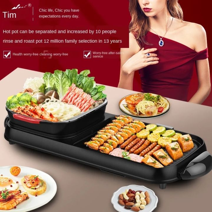 Electric BBQ Machine With Hot Pot Electric Barbecue grill With Hot pot ...