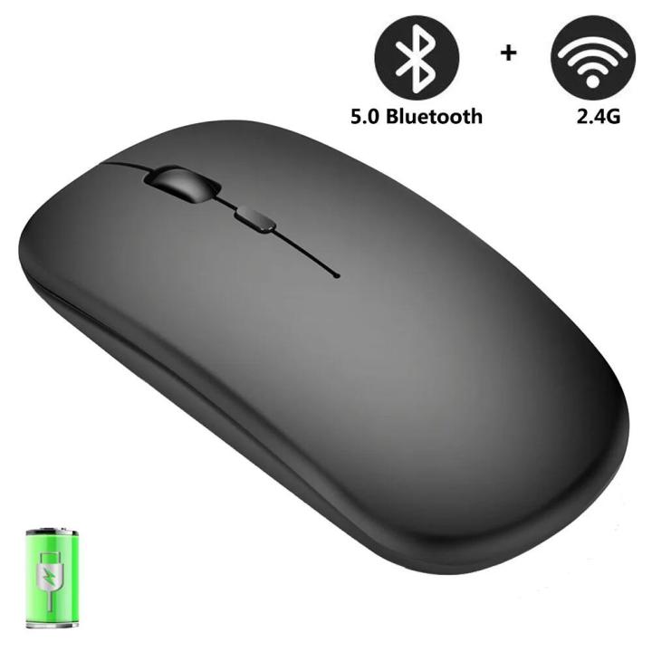 New Bluetooth Wireless Mouse USB Optical Rechargeable Mouse for ...