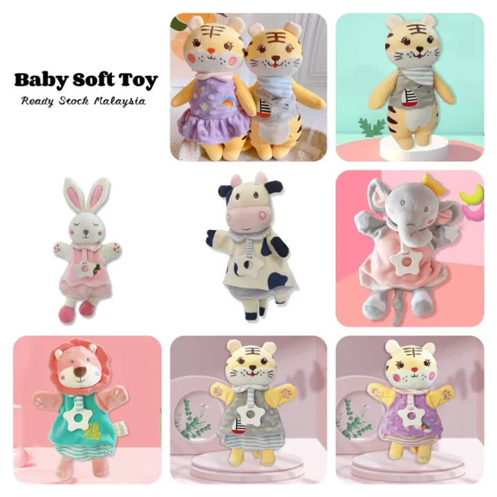 Ready Stock My Baby Hand Puppet Comforter Toy Soft Plush Appease Towel ...