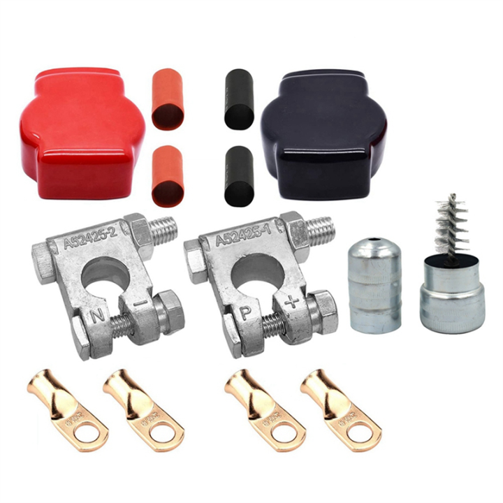 For Marine Car Boat RV Vehicles Spec Battery Terminal and Cover W/2 ...