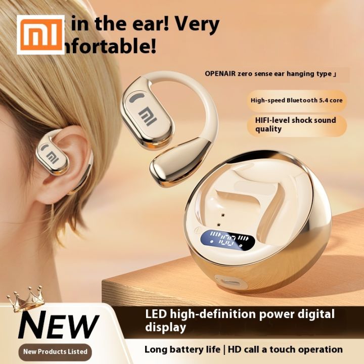 Xiaomi M76 Wireless Headphone HIFI Sound Bluetooth Earphone Gaming ...
