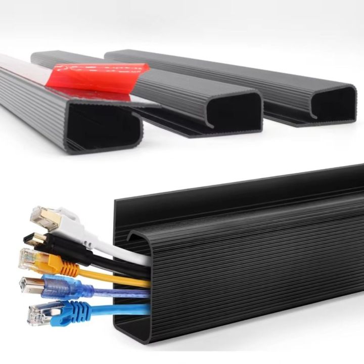 Durable 40cm Desk Cable Tray Self-Adhesive PVC Under-table Cable Duct ...