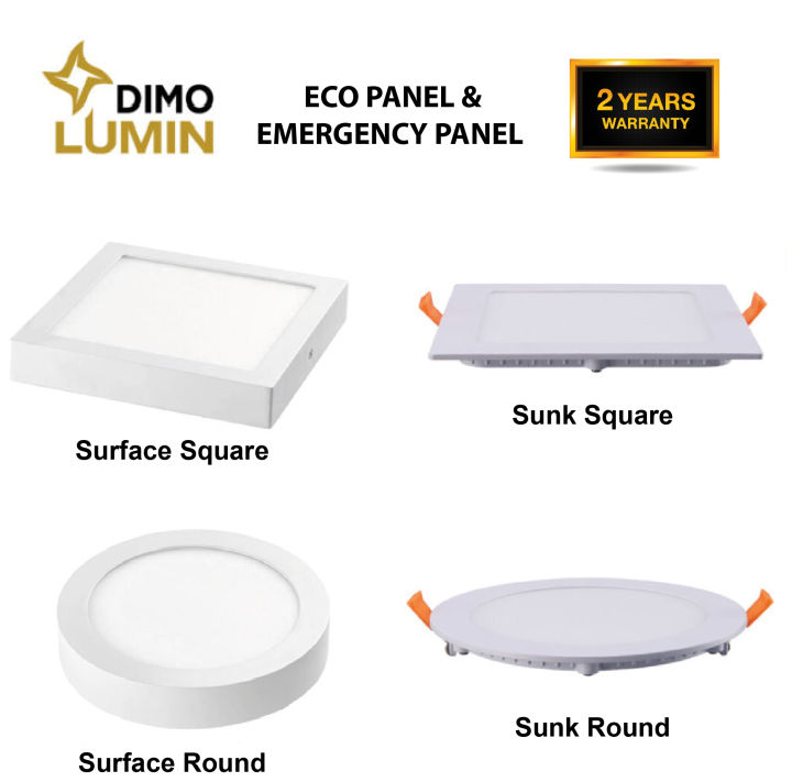 Panel Light Sunk Square 6W - 12W - 18W Warm White | Daraz.lk